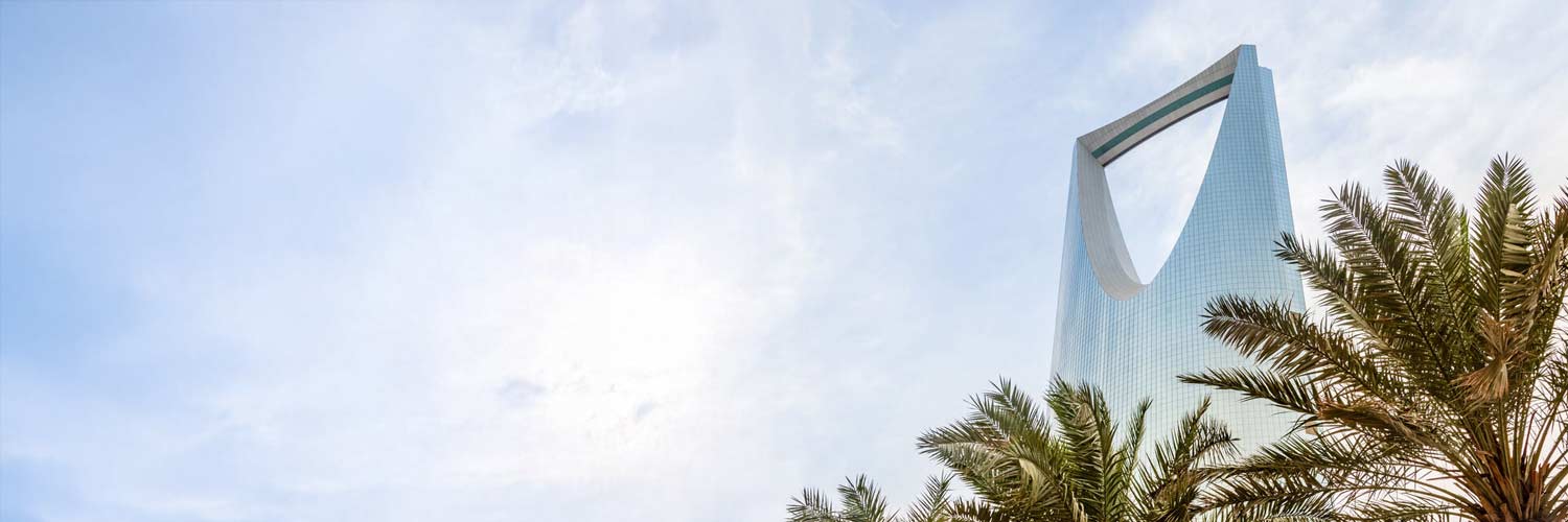 Flights to Riyadh (RUH) from Shanghai (PVG) 2026/2027 | Virgin Atlantic